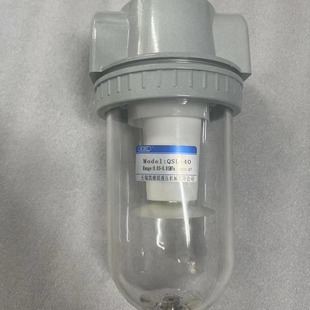 QSL-15,QSL-20,QSL-25,QSL-32,QSL-35,QSL-40,QSL-50,空气过滤器-阿里巴巴