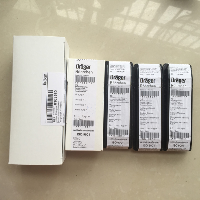 德尔格检测管，CO2 6728521；CO 6728511；水8103061；油8103560-阿里巴巴