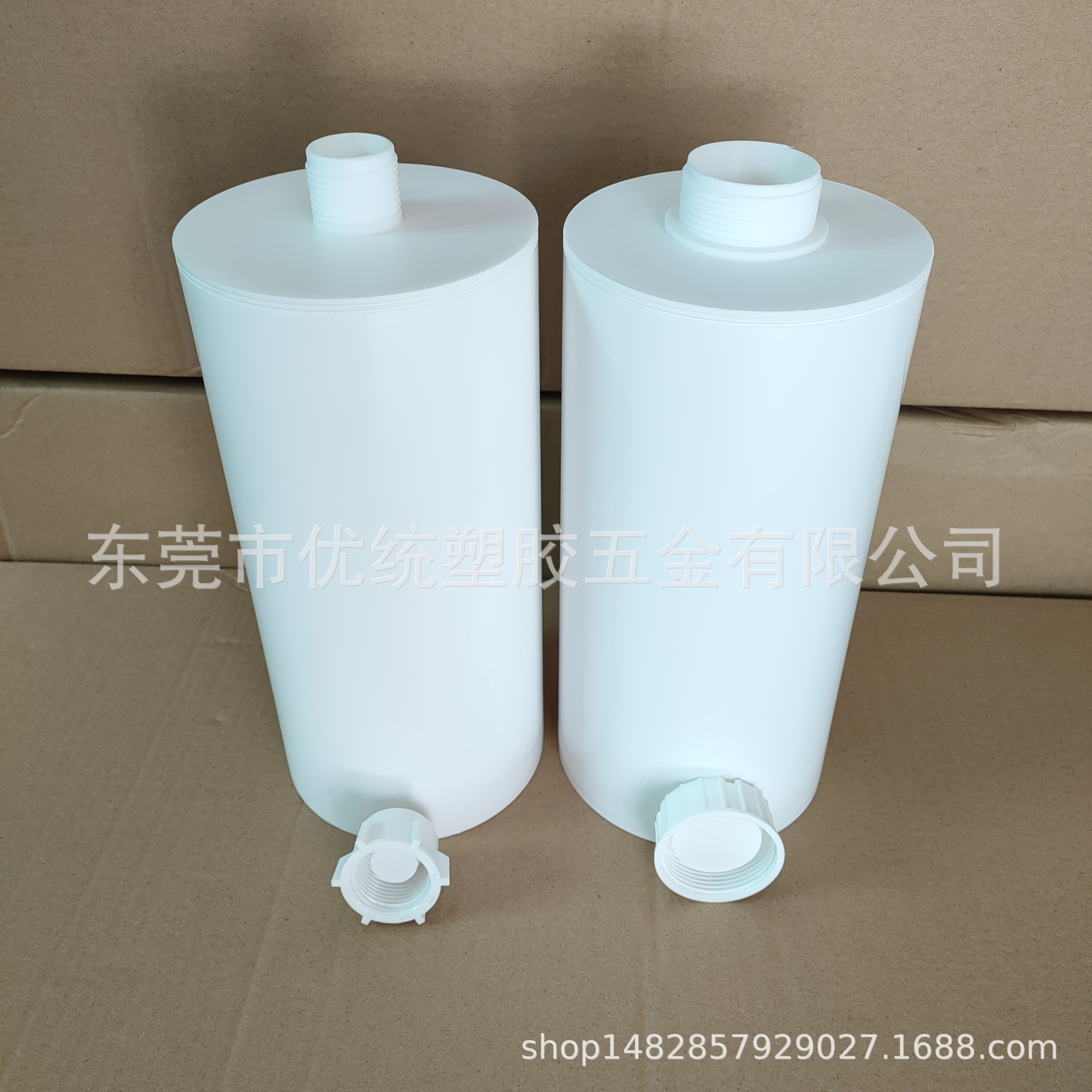 硅胶瓶子2.6L密封胶水包装罐2600ML双组份胶瓶密封塑胶管密封胶瓶-阿里巴巴