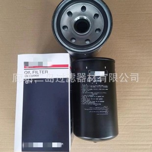 供应ME130968机油滤芯ME074013高效率工程机械机油滤清器滤芯-阿里巴巴