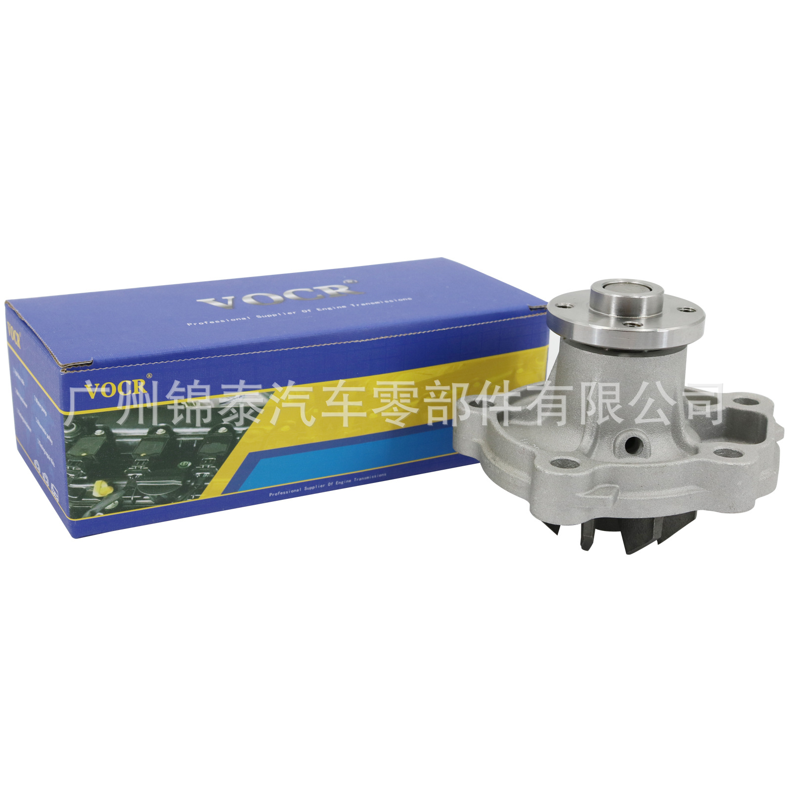 现货供应17400-69G00 汽车冷却水泵 适用于铃木天语SX4超级维特拉-阿里巴巴