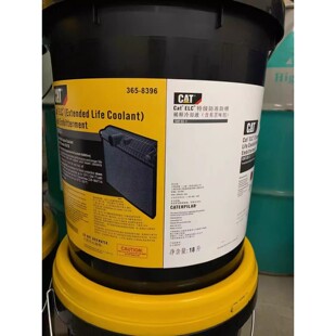 卡特CAT ELC(Extended Life Coolant)特级防冻防锈液,冷却液50/50-阿里巴巴