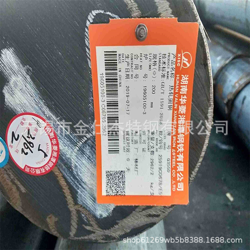 Q355D低温钢圆钢 批发零售Q355D圆棒钢棒定尺零切-阿里巴巴
