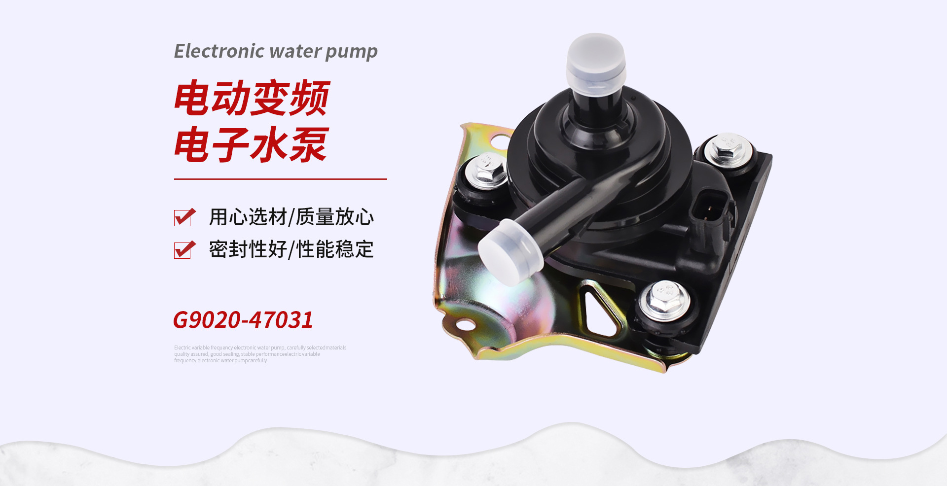 温州宸翊电子科技有限公司_阿里巴巴旺铺