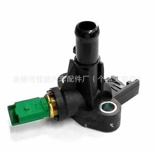 汽车冷却水管接头法兰 HX-CF0297 71716685 71719393 71719202-阿里巴巴