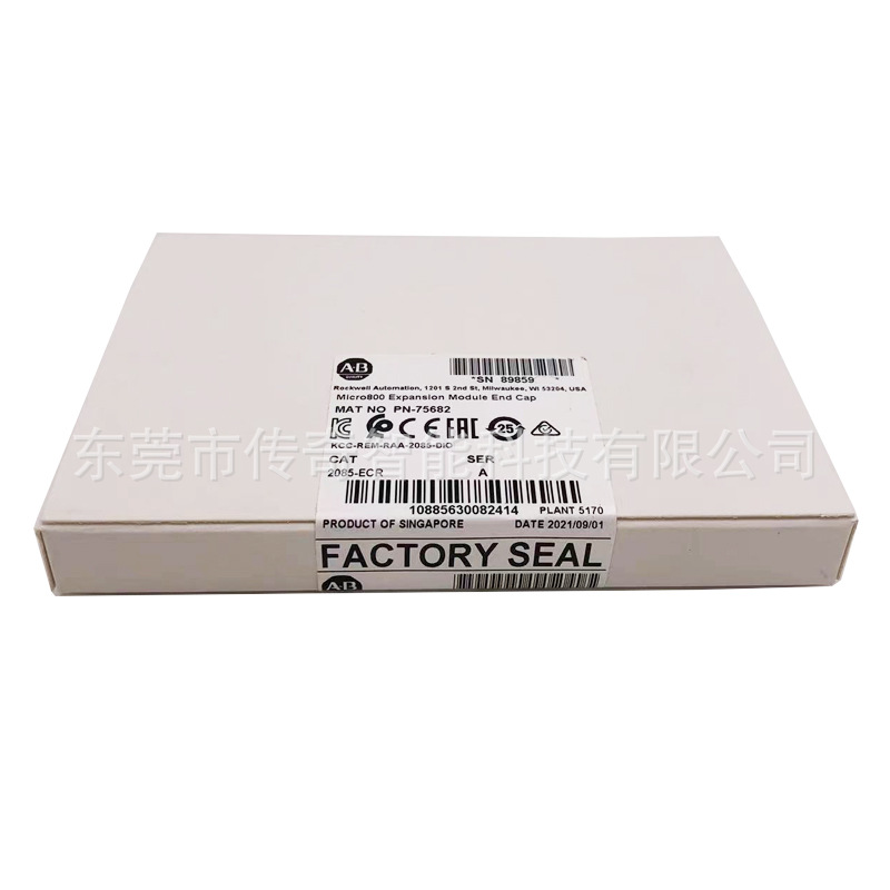 2085-ECR 美国 Rockwell AB Micro800 总线终结器 2085ECR 全新-阿里巴巴