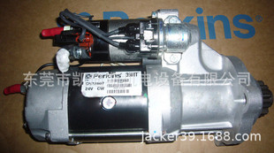 CH12807英国PERKINS 2506C-E15TAG2 P550E3起动马达-阿里巴巴