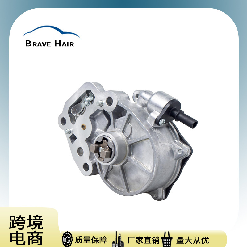 适用于雪佛兰别克刹车真空泵12684050 12704586-阿里巴巴