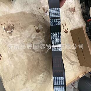 VG1069020010 汽车多楔带(CNG) 8PK1050 重汽HOWO T7H T5G 汕德卡-阿里巴巴