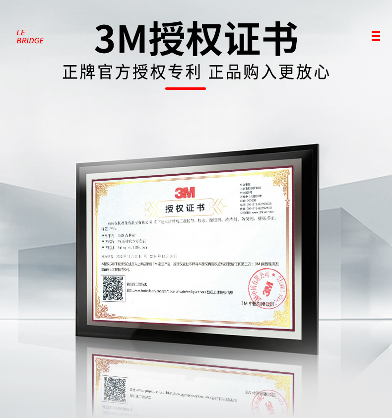 3m5608 3m双面胶摆件泡棉双面胶工业日用防水卷材无痕3m胶带批发-阿里巴巴