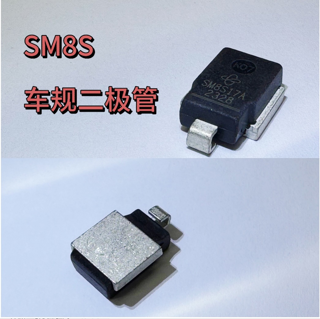 ps3-w6s-ps3-w6s批发、促销价格、产地货源 - 阿里巴巴