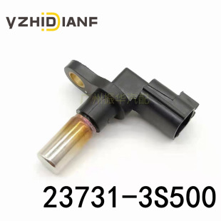 23731傳感器圖片 - 海量高清23731傳感器圖片大全 - 阿里巴巴