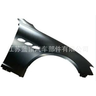 673009035 673009034适用于QuattroporteFENDER ALUMINUM-阿里巴巴
