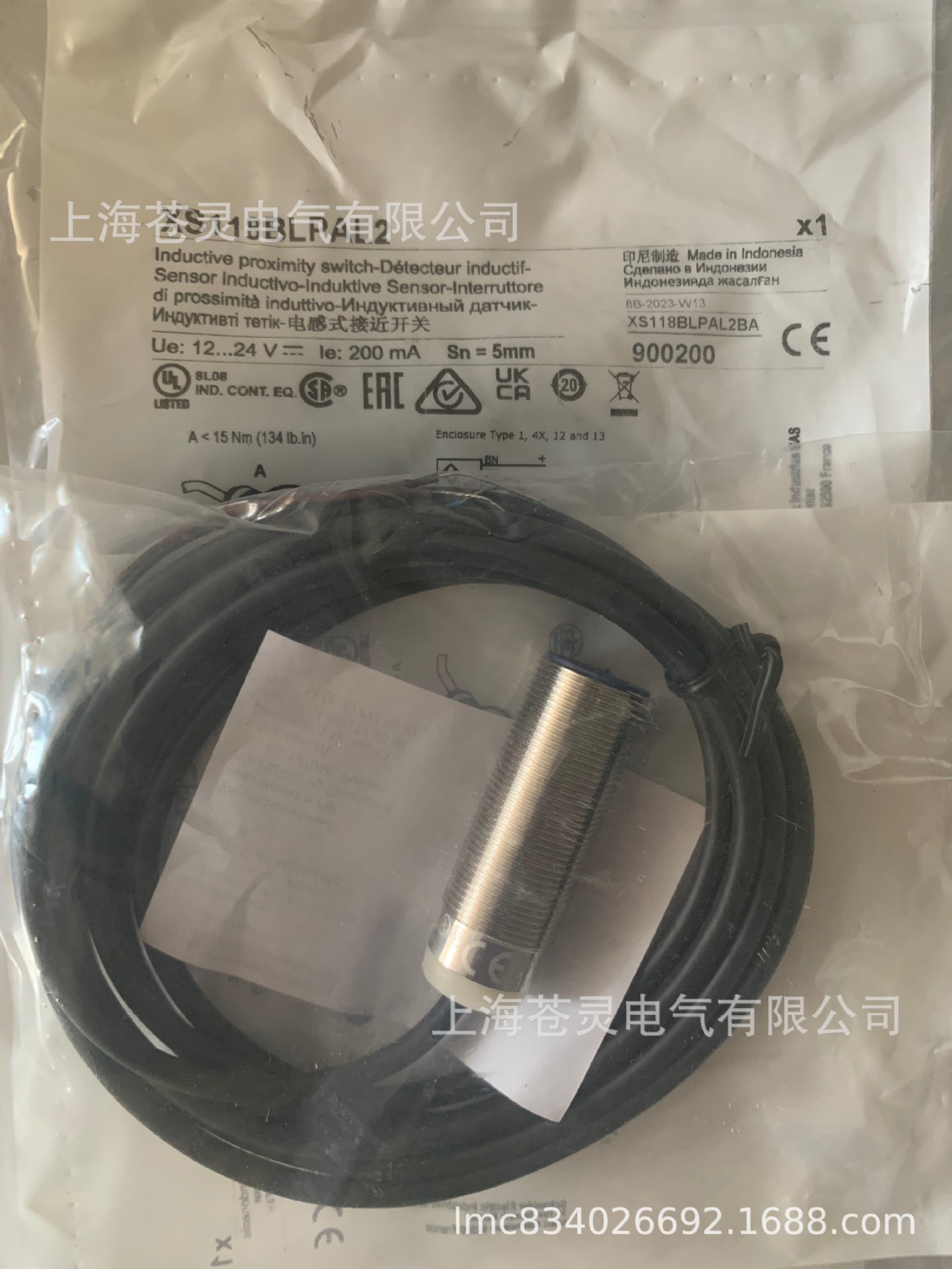 特勒美科XS630B1PAM12 XS630B1NAL2 XS630B1PAL2电感式接近开关-阿里巴巴