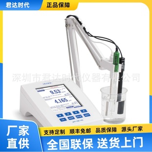 HI5521意大利哈纳HI5522专业级台式多参数水质测定仪-阿里巴巴