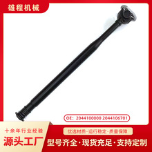 玉环雄程机械有限公司_阿里巴巴旺铺