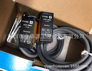 A3T-3MX A3T-10MX AC2035 AC2254 AC2256 AC2257 AC2484-阿里巴巴