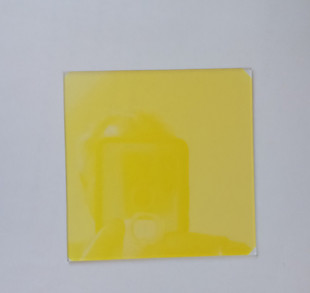 现货！470nm 480nm 510nm 530nm 550nm 610nm长波通镀膜滤光片-阿里巴巴