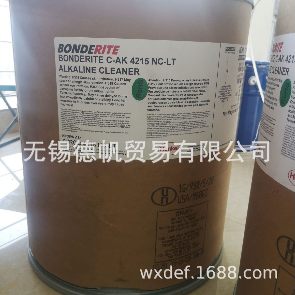 汉高Bonderite C-AK 4215 NC-LT清洗剂TURCO 4215-阿里巴巴
