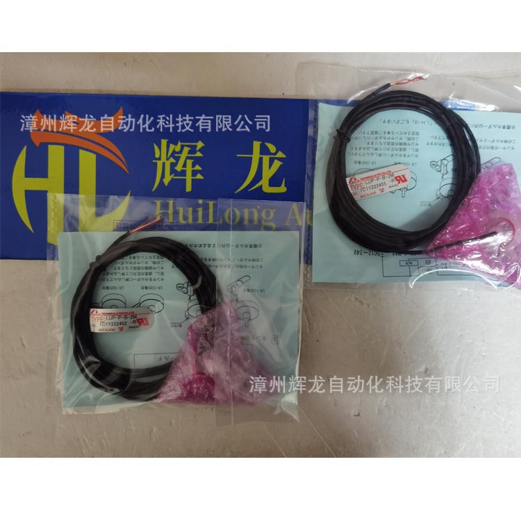 LUP-P-B-2M-R日本Technical&Try株式会社T&T漏液检测器-阿里巴巴