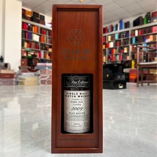 Elixir Distillers威士忌酒盒 实木抽拉洋酒木盒 烤漆红酒盒厂家-阿里巴巴