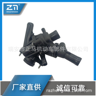 奔驰 节温器 恒温器 2702000415 2702000615 2702002200-阿里巴巴