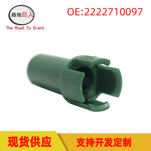 适用于奔弛W222 汽车发动机油冷却器软管 冷却管子 2222710097-阿里巴巴