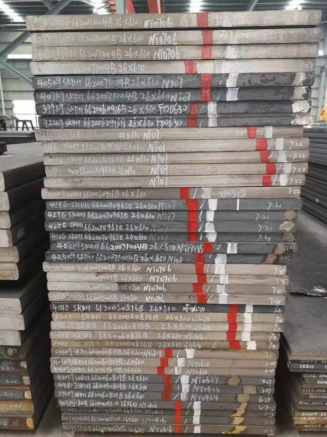 现货供应模具材料DC53/ SKD11/ CR12MOV/CR12/45号钢 /圆棒可零切-阿里巴巴