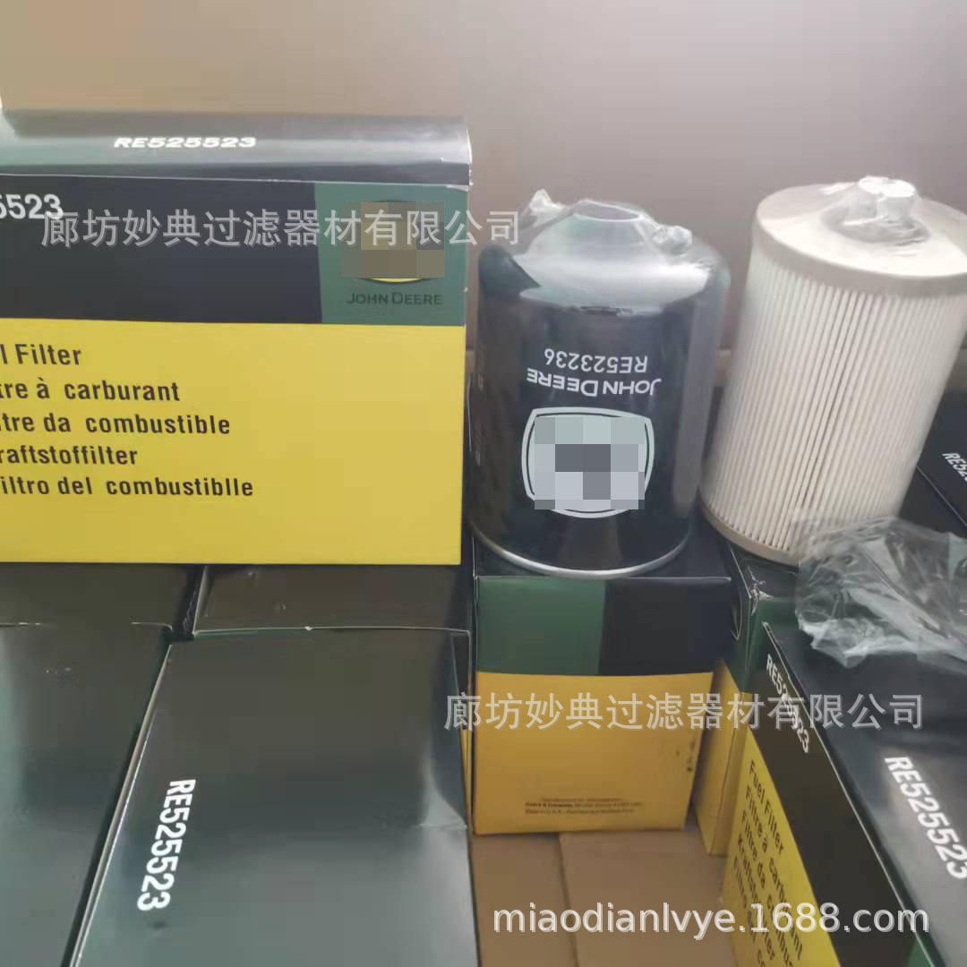 大量现货供应工程机械设备滤清器滤芯 LF16087 量大从优支持制定-阿里巴巴