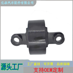 55274-2S000 55275-2S0000/2S800 后纵臂胶套悬挂臂衬套 控制臂套-阿里巴巴