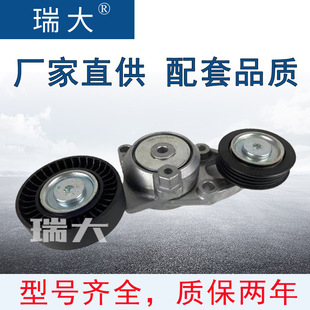 厂家现货 适用丰田16601-0V010, 39095,涨紧器， 张紧轮，涨紧轮-阿里巴巴