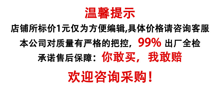96647339 55202374 60593845机油压力传感器适用于雪佛兰-阿里巴巴