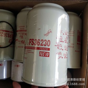 供应FS36220 FS36209 FS36247 FS36230 FS19587 FF36247滤清器-阿里巴巴
