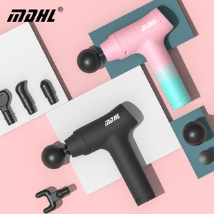 东莞市麦迪哈雷科技有限公司_阿里巴巴旺铺