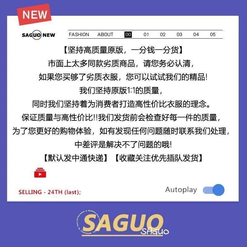 现货第五人格佣兵奈布电竞皮肤cos外套OPH战队电竞系列时装棒球服-阿里巴巴