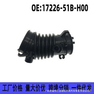 17226-51B-H00适用本田缤智XRV 1.8空气进气软管空滤器流管排气管-阿里巴巴