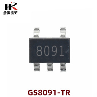 原装正品 GS8091-TR 丝印8901 SOT23-5 贴片IC 运算放大器 芯片-阿里巴巴