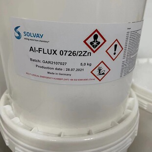SOLVAY索尔维0726铝焊膏进口铝焊粉铝助焊剂-阿里巴巴