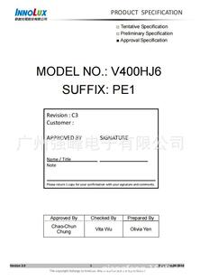 V400HJ6-PE1 C3原装INNOLUX 40寸液晶屏open cell skd-阿里巴巴