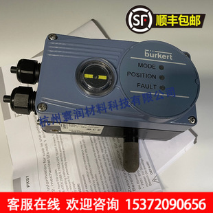 burkert宝德8792定位器宝帝控制器00317991 00224871 00211521-阿里巴巴