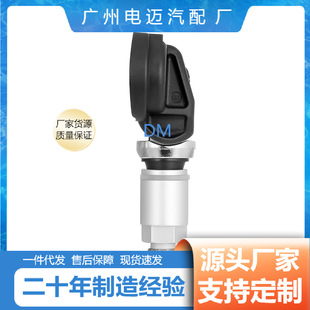 A0009050030 0009052102 0025407917适用于奔驰胎压传感器-阿里巴巴