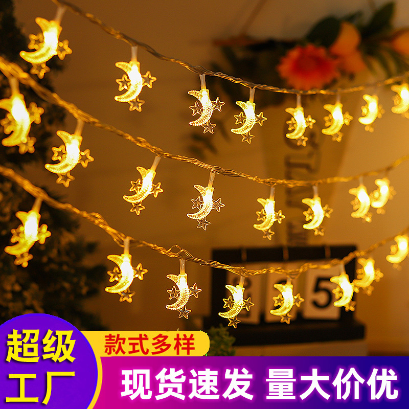 月亮星星led灯串彩灯闪灯串灯满天星装饰节日灯房间布置电池串灯-阿里巴巴