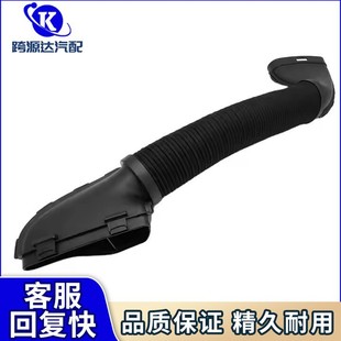 2710941282 空气滤清器进气软管塑料空气管道适用奔驰E级E200K-阿里巴巴