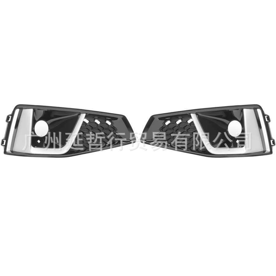 适用18-20年奥迪A4L B9运动版雾灯框下网蜂窝格栅雾灯8WD807681J-阿里巴巴