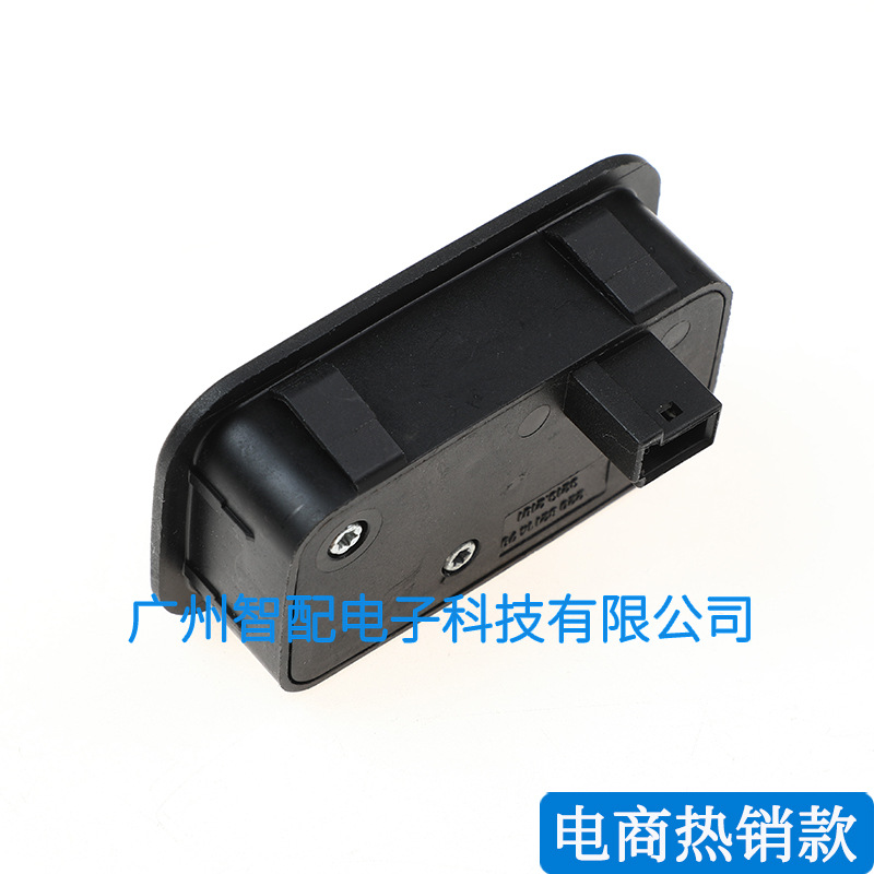 跨境货源 适用于奔驰汽车配件 尾门电动开关 尾盖开关 2208211479-阿里巴巴