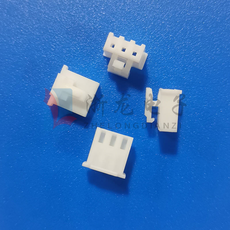 XHB-3P胶壳2.54-3Y带扣 TJC3 插头 2.54-3P带锁母座连接器 1000只-阿里巴巴