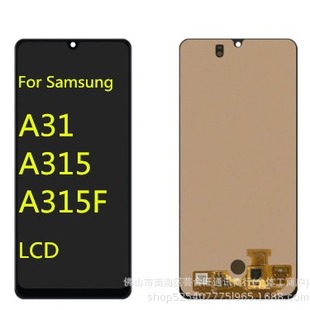 适用于三星Galaxy A31手机屏幕总成A315液晶屏A315F触摸屏LCD测好-阿里巴巴