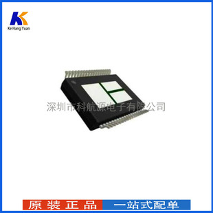 全新原装 VNH7040AYTR VNH7040AY 电源管理 电机驱动器 控制器-阿里巴巴