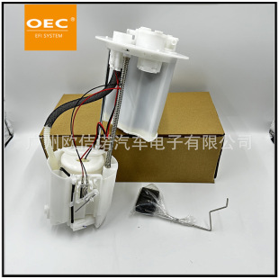 燃油泵总成适用于丰田08威驰77020-0D070-阿里巴巴