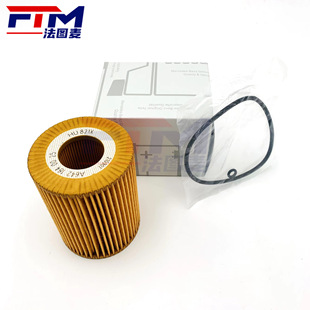 汽车机油滤清器 A6421800025 A6421800009-阿里巴巴